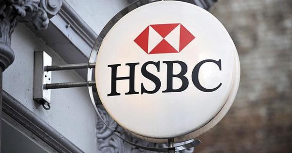 HSBC: Εντάσσει τη ΔΕΗ στο χαρτοφυλάκιο GEMs Super 15 – Τιμή στόχος 10,4 ...