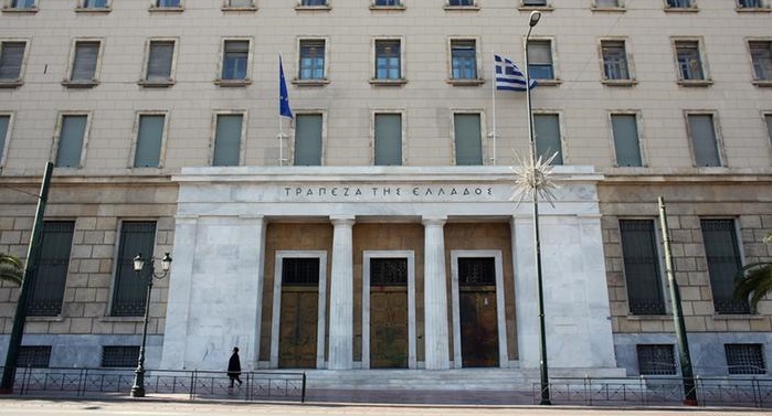 DW: Το πιστόλι της ΕΚΤ στον κρόταφο της Αθήνας | Ειδήσεις για την ...