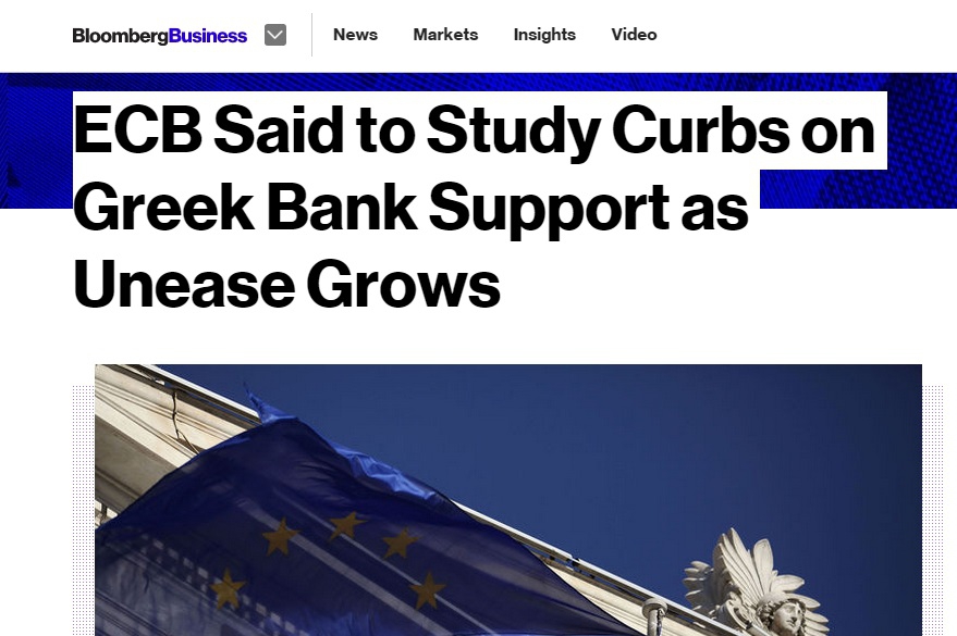 Αποκάλυψη σοκ από Bloomberg & CNBC: Σχέδιο της ΕΚΤ να μειώσει και άλλο ...