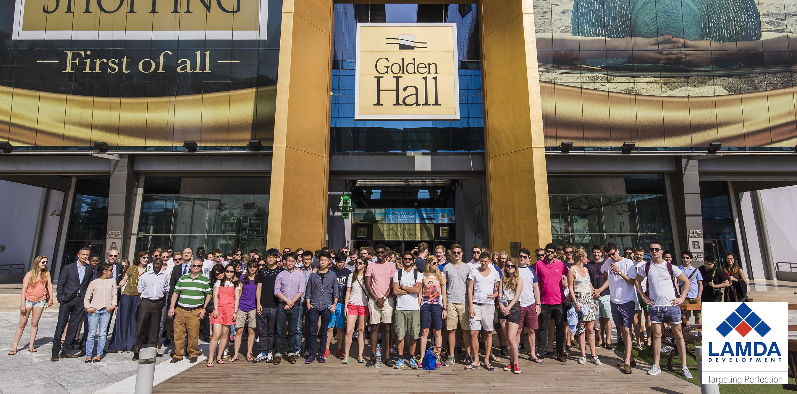 LAMDA Development: Επίσκεψη φοιτητών κορυφαίου ευρωπαϊκού προγράμματος ...