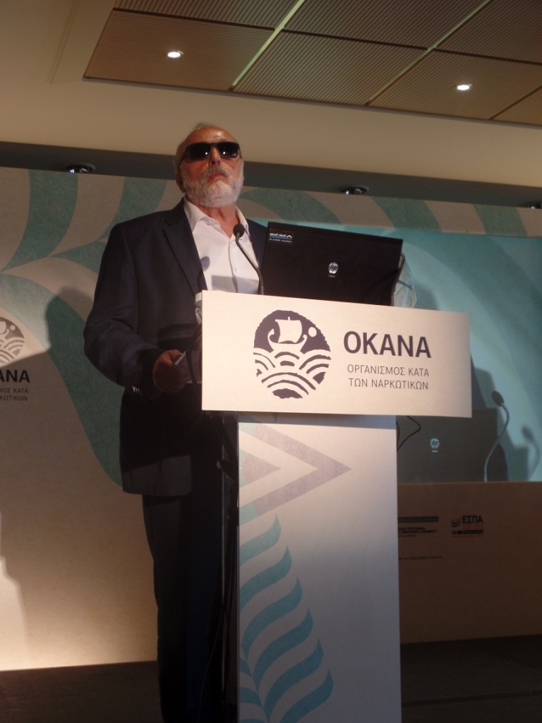 Χαιρετισμός Κουρουμπλή στην Ημερίδα του ΟΚΑΝΑ | Ειδήσεις για την ...