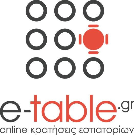Το e-table.gr λαμβάνει χρηματοδότηση 500.000€ από Έλληνες και ξένους ...