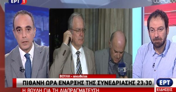 Στέφανος Σαμοΐλης: Είμαι αρνητικός – Θεωρώ ότι θα ψηφίσω “κατά ...