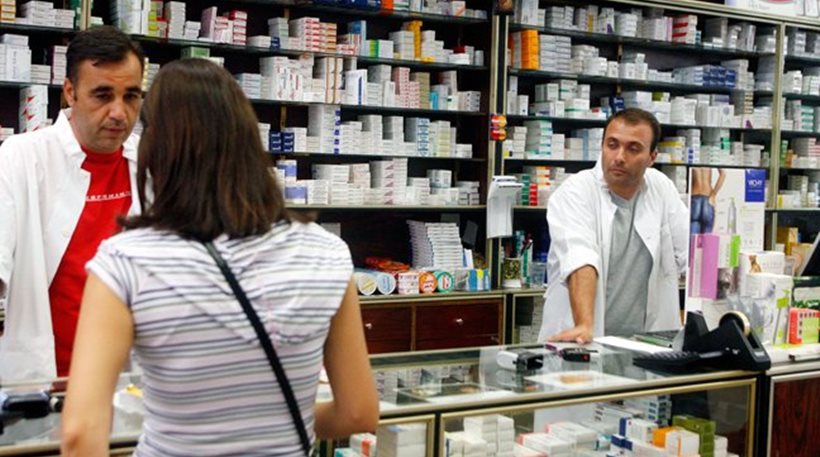 Φαρμακοποιοί: Αδυνατούμε να δίνουμε φάρμακα με πίστωση στους ...