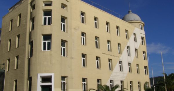 Πρόγραμμα «ΠΑΡΑΚΟΛΟΥΘΗΣΗ ΑΣΘΕΝΩΝ ΜΕ ΧΑΠ ΣΤΟ ΣΠΙΤΙ» | Ειδήσεις για την ...