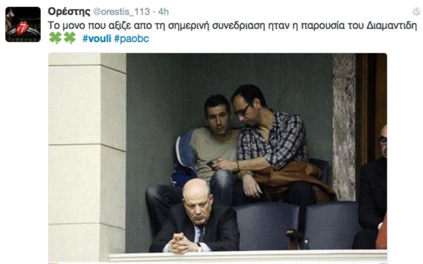«Πάρτι» στα social media με Τσίπρα, Καμμένο και Ζωή από τη χθεσινή ...