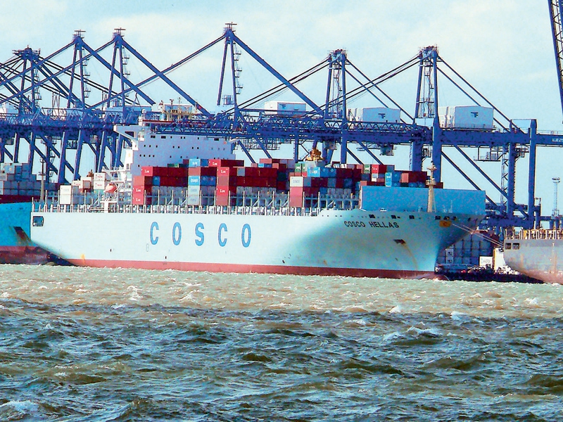 Cosco: Κέρδη 26 εκατ. ευρώ απ’ τον Πειραιά το 2015 | Ειδήσεις για την ...