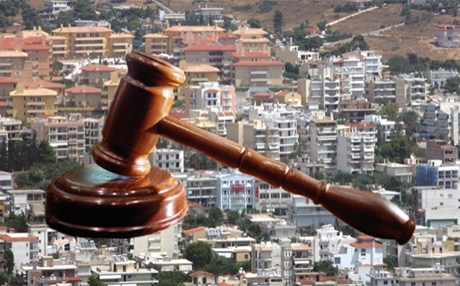 Στο «σφυρί» 10.000 ακίνητα από Απρίλιο | Ειδήσεις για την Οικονομία ...