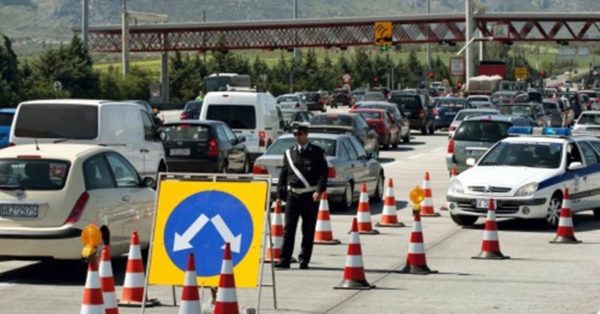 Διακοπές στην κυκλοφορία επί της εθνικής οδού Θεσσαλονίκης-Έδεσσας ...