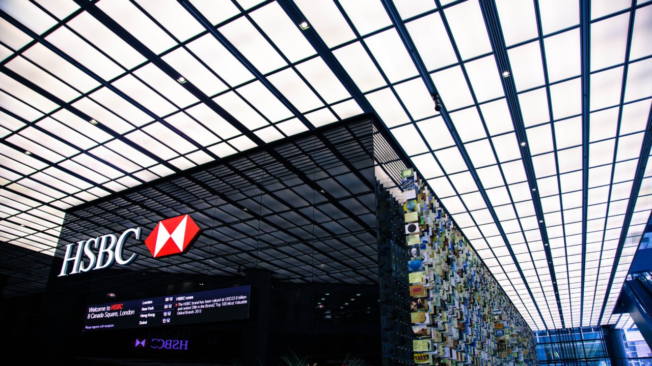 HSBC: Αυτό είναι το μέλλον της συνταξιοδότησης | Ειδήσεις για την ...