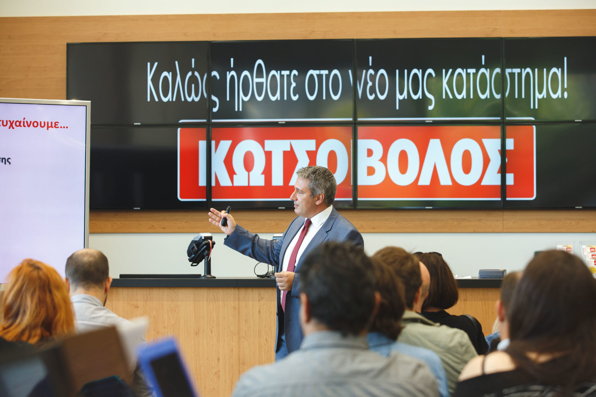 Κωτσόβολος: Bonus €3,4 εκατ. και αυξήσεις μισθών στους εργαζομένους της ...