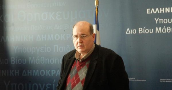 Τρικυμία εν κρανίω η ύλη στα Θρησκευτικά… Φίλη – Με σύστημα Παπανδρέου ...