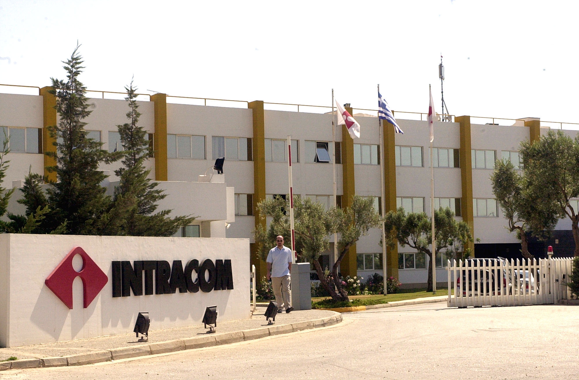 Διάκριση της Intracom Telecom στα Best City Awards | Ειδήσεις για την ...