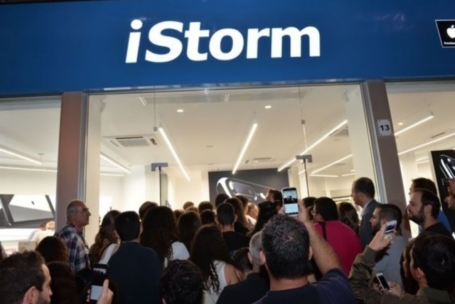H iStorm επεκτείνεται στην Κύπρο | Ειδήσεις για την Οικονομία | newmoney