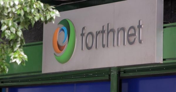 Forthnet: Μεθοδεύει την επέκταση της στην κινητή τηλεφωνία | Ειδήσεις για την Οικονομία | newmoney