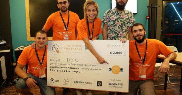 Eurolife ERB: Στηρίζει δυναμικά την ψηφιακή καινοτομία με τη συμμετοχή της στο Crowdhackathon # ...