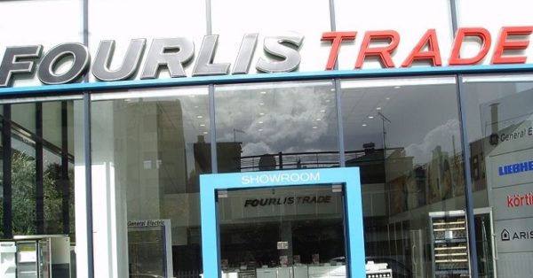 Housemarket: Απορρόφησε την Fourlis Trade | Ειδήσεις για την Οικονομία | newmoney