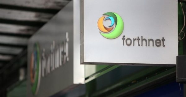 Forthnet: Πρώτη περίοδος μετατροπής για τις μετατρέψιμες ομολογίες | Ειδήσεις για την Οικονομία ...