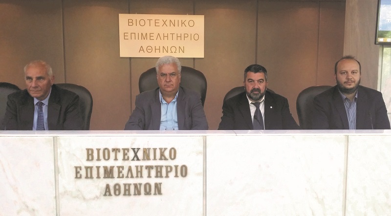 ΒΕΑ-ΕΛΑΜ: Συμπόσιο με θέμα «Η Αξία και η Δυναμική του Ελληνικού Σήματος ...