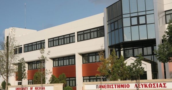 Πανεπιστήμιο Λευκωσίας: Το πρώτο διεθνές συνέδριο για τη Διασφάλιση και ...