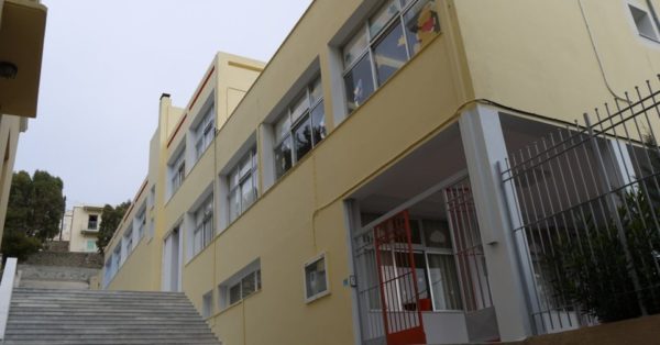 Κλειστοί και οι δημοτικοί παιδικοί σταθμοί αύριο σε Αθήνα και Πειραιά ...