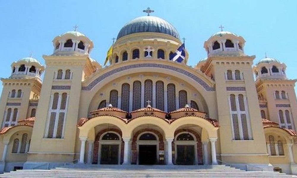 ΕΝΦΙΑ 1,8 εκατ. ευρώ θα πληρώσει η Εκκλησία της Ελλάδος | Ειδήσεις για ...
