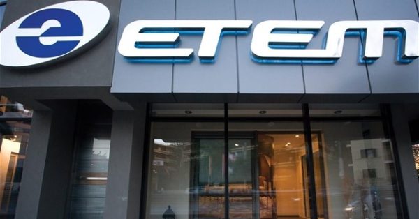 Συμφωνία της Etem Bulgaria με τη γερμανική Gestamp | Ειδήσεις για την ...