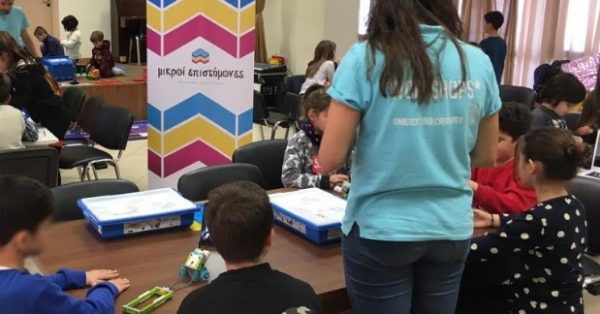 eduACT και Ελληνικός Χρυσός εγκαινιάζουν το πρόγραμμα εκπαιδευτικής ...