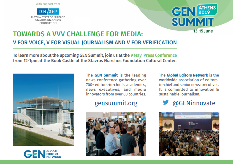 GEN Summit: Το κορυφαίο διεθνές συνέδριο των media στις 9/5 στο Σταύρος ...
