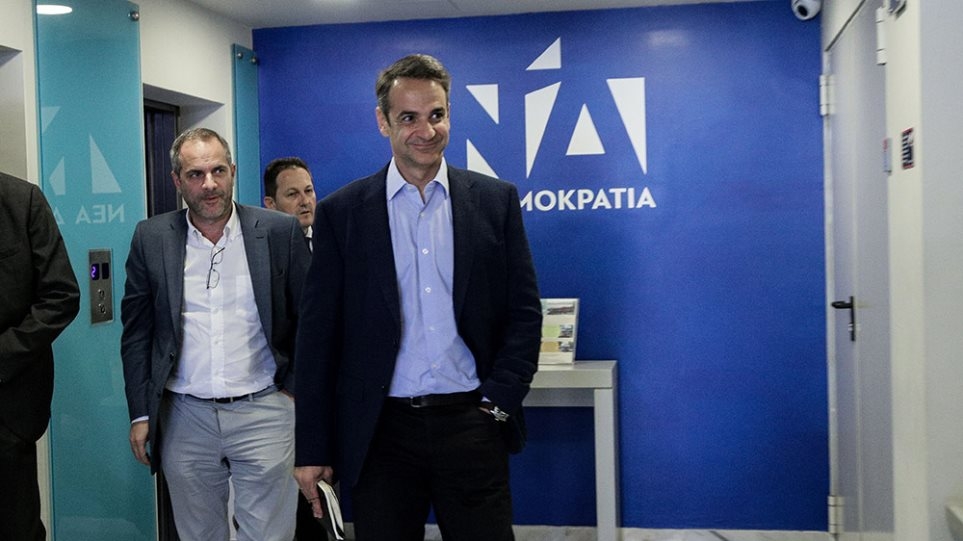 Τι γράφουν τα διεθνή ΜΜΕ για τη νίκη της ΝΔ στις ευρωεκλογές | Ειδήσεις ...