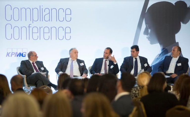 «Sold-out» το πρώτο Compliance Conference της KPMG | Ειδήσεις για την ...