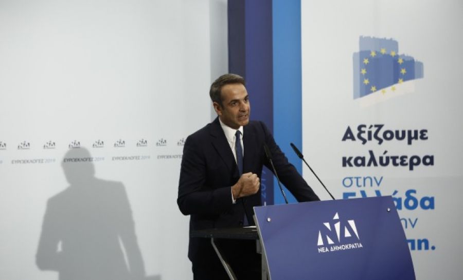 BBC: Γιατί οι νέοι στην Ελλάδα στρέφονται στη ΝΔ | Ειδήσεις για την ...