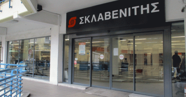 Η Σκλαβενίτης εξαγοράζει τη «Σπιτική Κουζίνα» και επενδύει στα έτοιμα ...