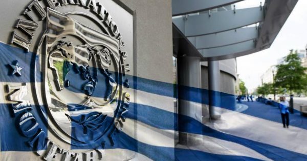 ΔΝΤ για Ελλάδα: Θεαματική μείωση του δημόσιου χρέους στο 110,9% έως το ...