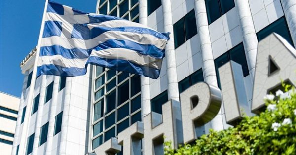 ΕΧΑΕ: Υπεγράφη η συμφωνία για κοινή πλατφόρμα συναλλαγών με το Belex ...