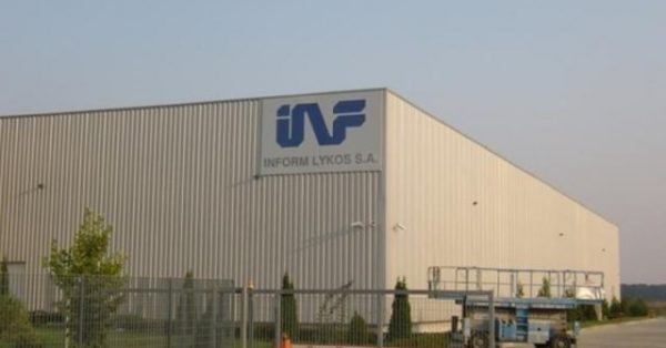 Αλλάζει επωνυμία η Inform Π. Λύκος | Ειδήσεις για την Οικονομία | newmoney