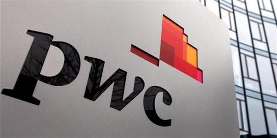 PwC: Τo νέο αρχηγείο στο κτήριο αξίας 50 εκατ. ευρώ της Dimand στην Κηφισίας (pics) | Ειδήσεις ...
