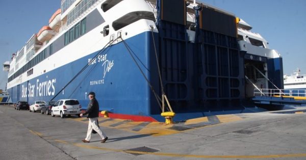 ΠΕΝΕΝ: 24ωρη απεργία στον Πειραιά σε όλες τις κατηγορίες πλοίων ...