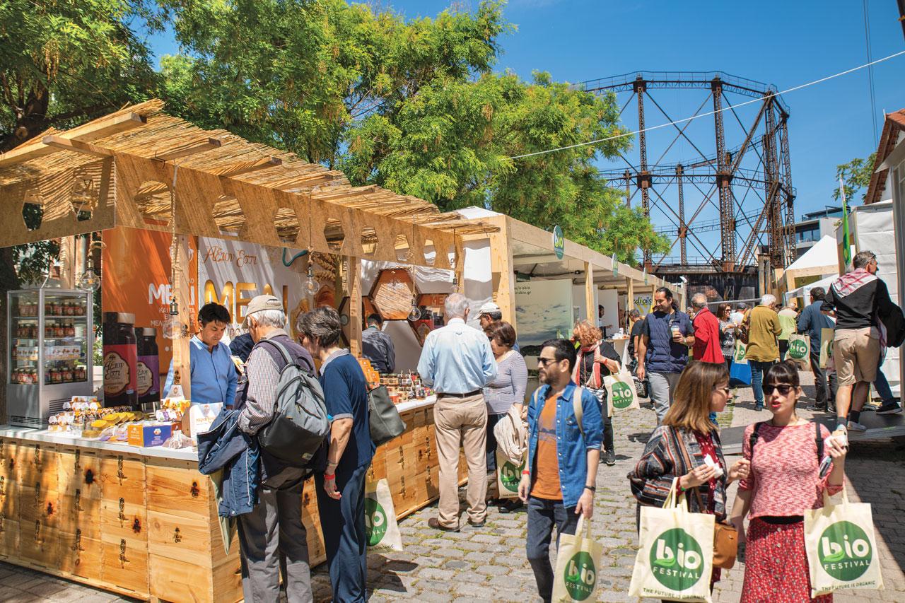 Το Bio Festival 2020 ματαιώνεται και δίνει ραντεβού το 2021 | Ειδήσεις ...