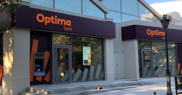 Ο πρωταγωνιστικός ρόλος της Optima bank στη νέα εποχή της αγοράς ...