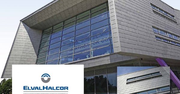 ΕΛΒΑΛΧΑΛΚΟΡ: Προσωρινοί δασμοί αντιντάμπινγκ στα φύλλα αλουμινίου 2,72% ...