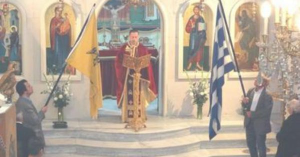 Λυών: Σύλληψη υπόπτου για την επίθεση στον Έλληνα ιερέα | Ειδήσεις για ...