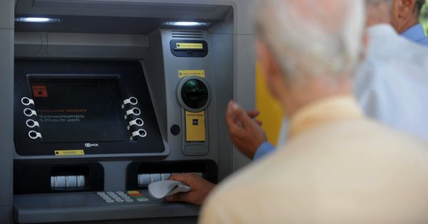 Δείτε εάν δικαιούστε τα €200 της έκτακτης οικονομικής ενίσχυσης – Σε ...