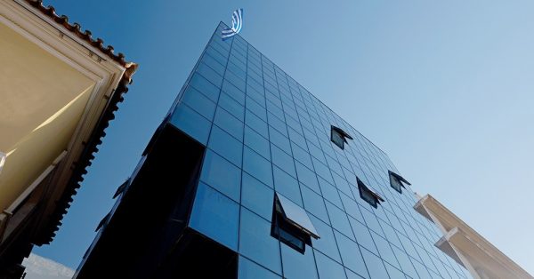 Eurolife FFH: Συνεχίζει τη συνεργασία της με το Cyber Security ...