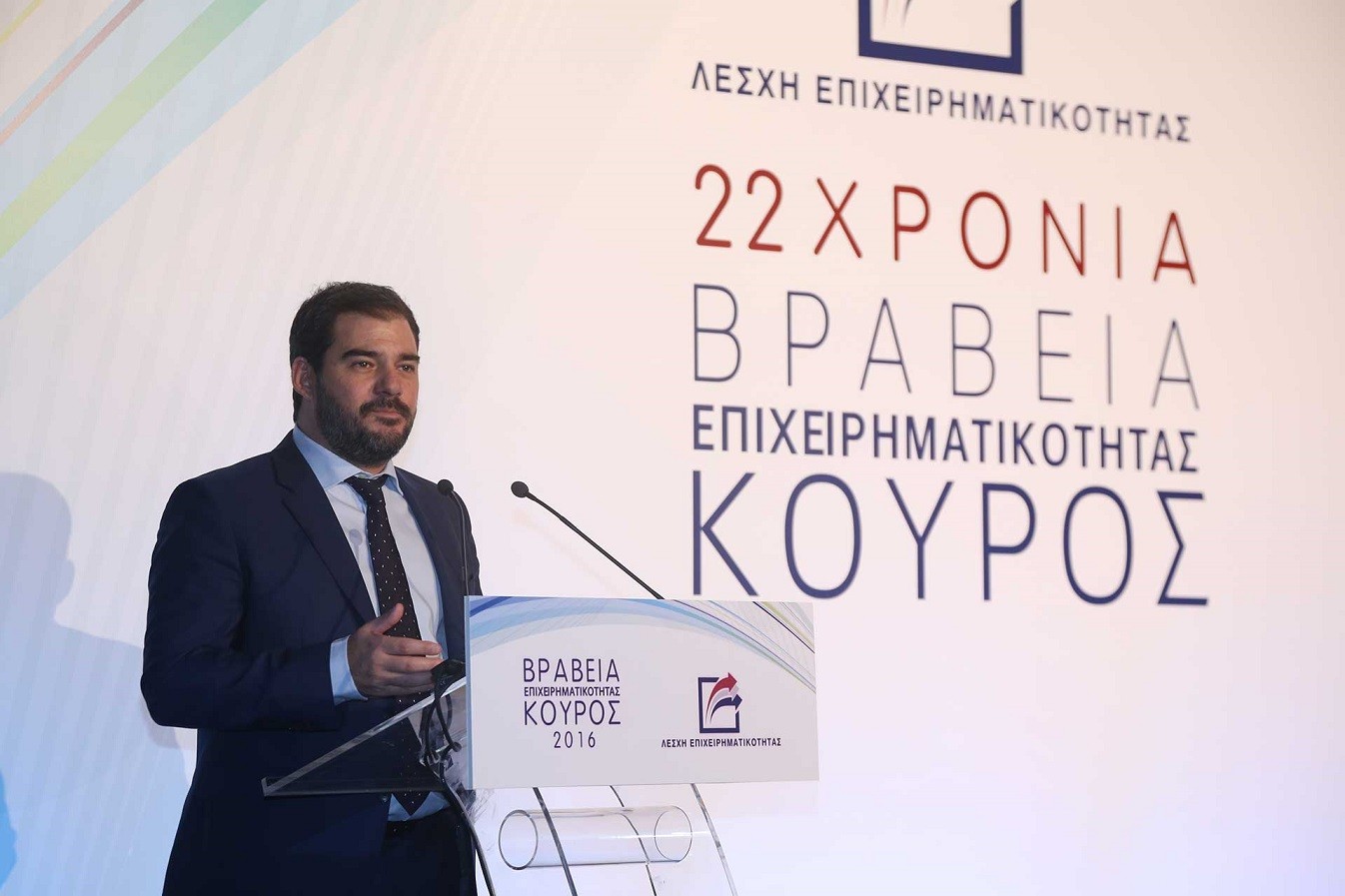Πώς ο Καράτζης θα «σπείρει» τον κάμπο με φωτοβολταϊκά | Ειδήσεις για ...