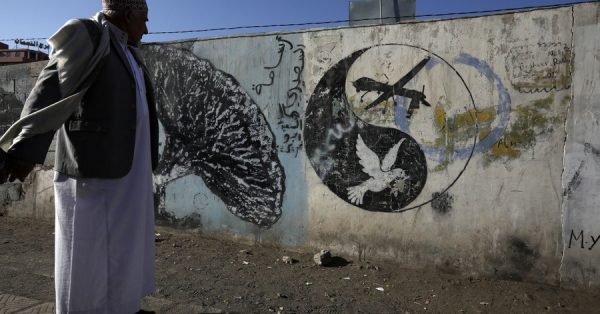 Υεμένη: Συνελήφθη ο επικεφαλής της αλ Κάιντα στην Αραβική Χερσόνησο ...
