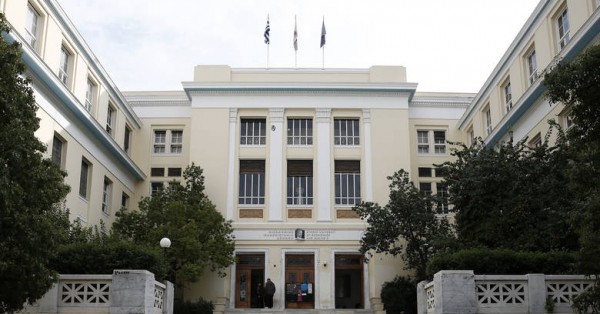 ΑΣΟΕΕ: Η ανακοίνωση της Πρυτανείας για τα περιστατικά βίας | Ειδήσεις ...