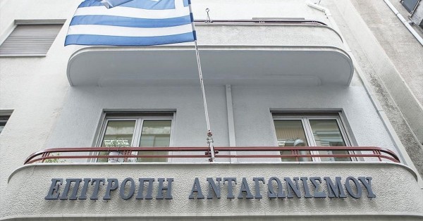 Επιτροπή Ανταγωνισμού: Βαριά πρόστιμα 1,1 εκατ. ευρώ σε 9 εταιρείες ...