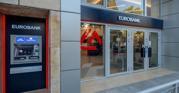 Eurobank: Εκδήλωση για κριτήρια ESG που πρέπει να πληροί μια μικρομεσαία επιχείρηση | Ειδήσεις ...