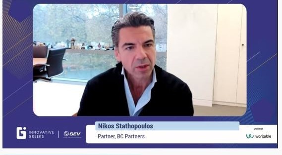 Νίκος Σταθόπουλος (ΒC Partners): Η μεταμόρφωση της Ελλάδας είναι ολική ...